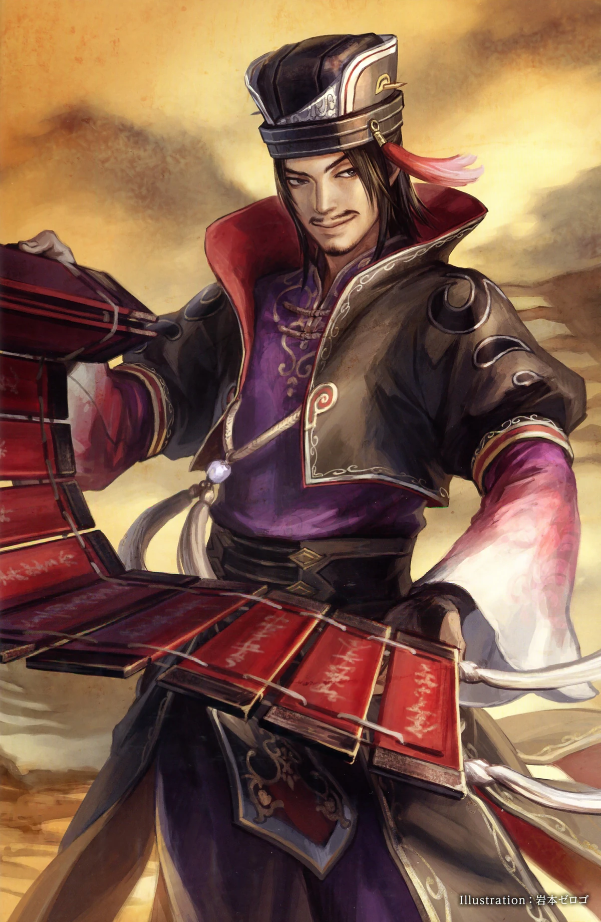 Chen Gong (DW) | Wiki Samurai Chronicles | Fandom