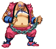 Earthquake | Samurai Shodown Wikia | Fandom