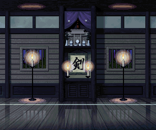 Kuroko Dojo | Samurai Shodown Wikia | Fandom