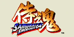 Samurai Shodown 64 | Samurai Shodown Wikia | Fandom