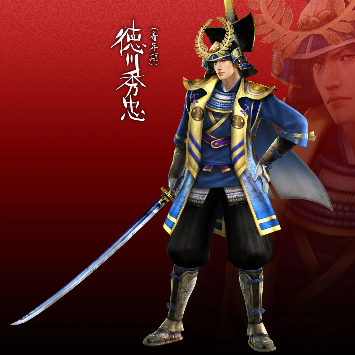 Hidetada Tokugawa | Samurai Warriors Wiki | Fandom