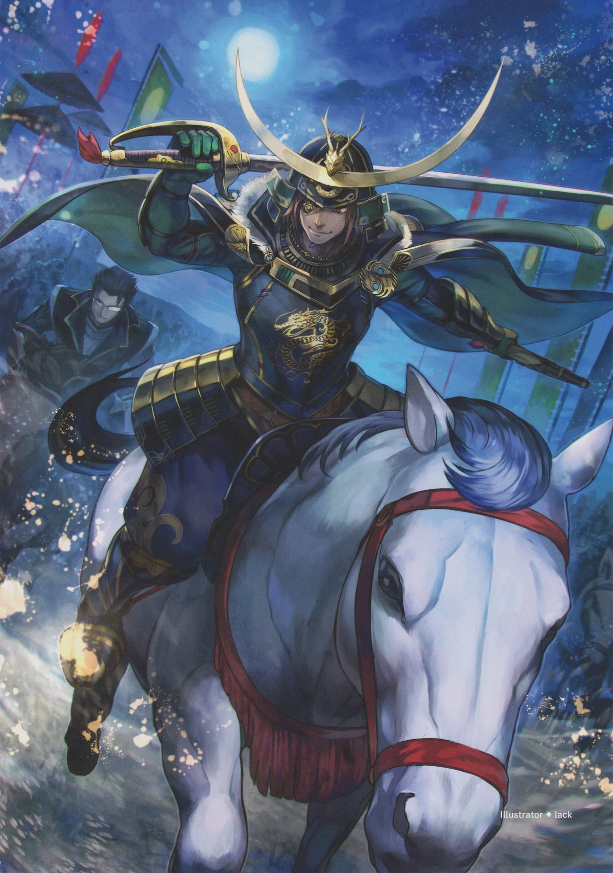 Masamune Date | Samurai Warriors Wiki | Fandom