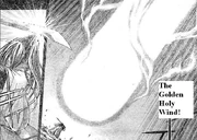 Mumyo Jinpuu Ryu | Samurai Deeper Kyo Wiki | Fandom