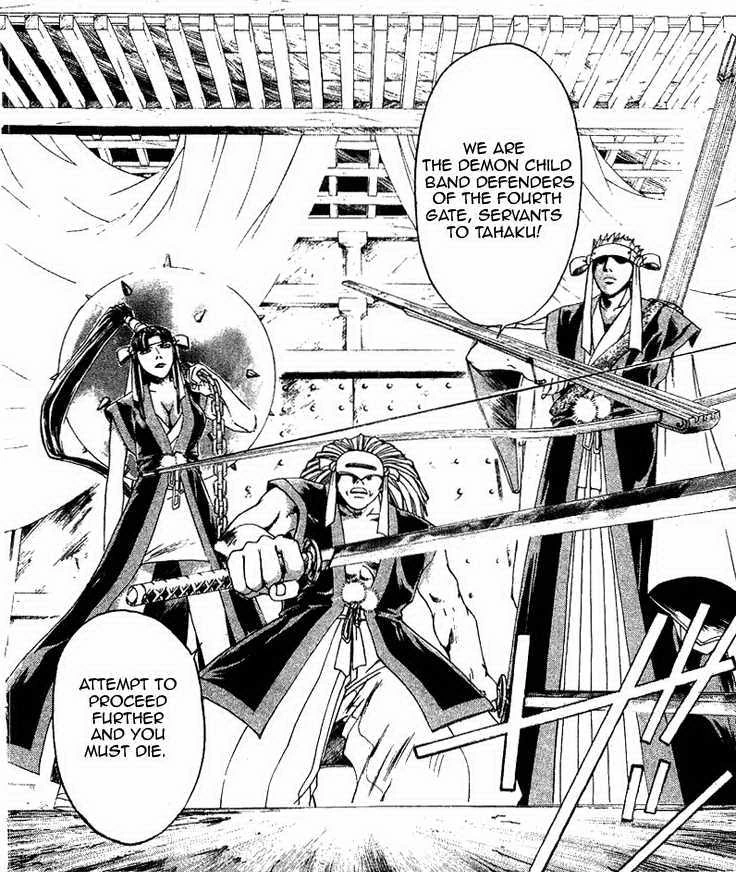 Demon Child Band | Samurai Deeper Kyo Wiki | Fandom