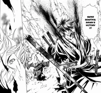 Bikara | Samurai Deeper Kyo Wiki | Fandom