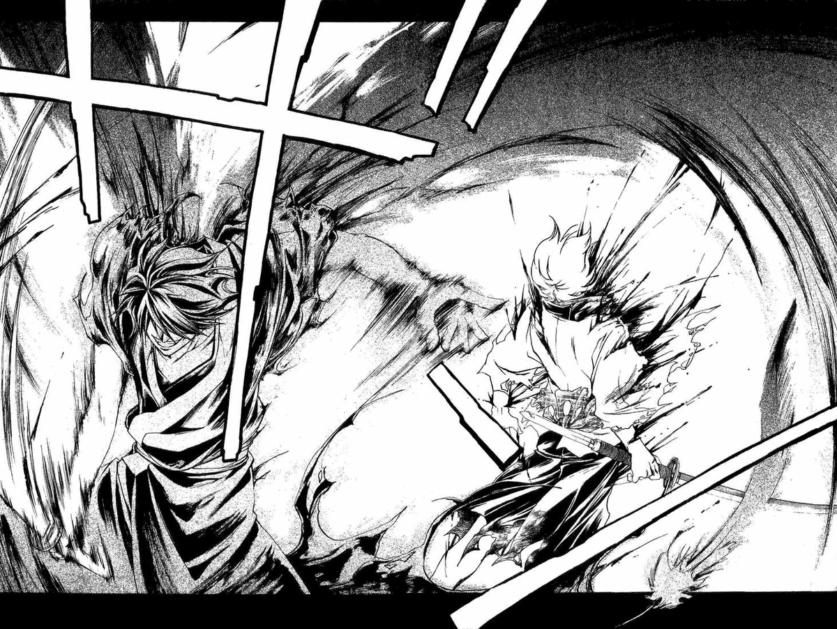 Mumyo Jinpuu Ryu | Samurai Deeper Kyo Wiki | Fandom