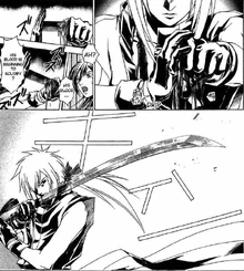 Shinrei | Samurai Deeper Kyo Wiki | Fandom