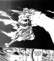 Mumyo Jinpuu Ryu | Samurai Deeper Kyo Wiki | Fandom