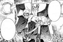 Mibu Clan | Samurai Deeper Kyo Wiki | Fandom