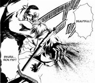 Bikara | Samurai Deeper Kyo Wiki | Fandom