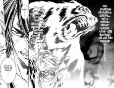 Mumyo Jinpuu Ryu | Samurai Deeper Kyo Wiki | Fandom