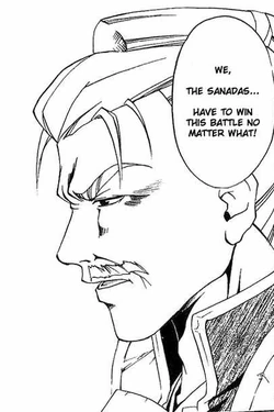 Masayuki Sanada | Samurai Deeper Kyo Wiki | Fandom