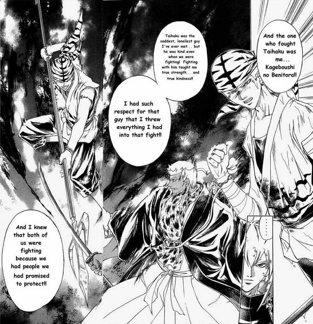 Samurai Deeper Kyo Benitora