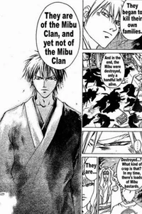 Mibu Clan | Samurai Deeper Kyo Wiki | Fandom