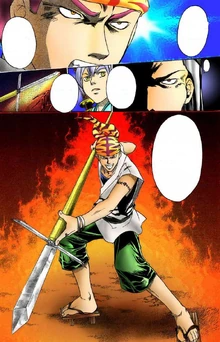 Benitora (Red Tiger) | Samurai Deeper Kyo Wiki | Fandom