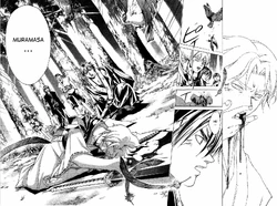 Mibu Clan | Samurai Deeper Kyo Wiki | Fandom