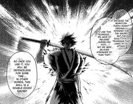 Mumyo Jinpuu Ryu | Samurai Deeper Kyo Wiki | Fandom