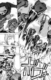 Mibu Clan | Samurai Deeper Kyo Wiki | Fandom