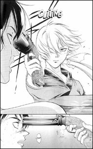 Yuya Shiina | Samurai Deeper Kyo Wiki | Fandom