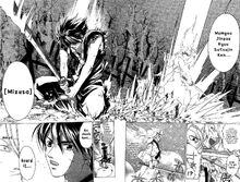 Mumyo Jinpuu Ryu | Samurai Deeper Kyo Wiki | Fandom