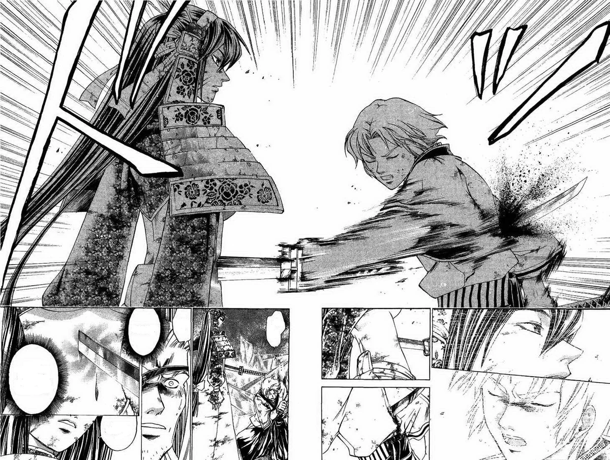 Dimensional Reversal Gate | Samurai Deeper Kyo Wiki | Fandom