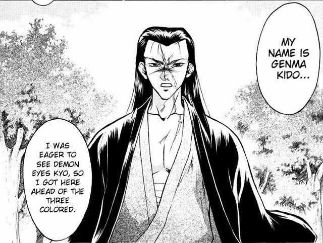 Genma Kido | Samurai Deeper Kyo Wiki | Fandom