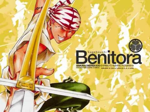 Benitora (Red Tiger) | Samurai Deeper Kyo Wiki | Fandom