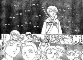 Mibu Clan | Samurai Deeper Kyo Wiki | Fandom