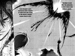 Mumyo Jinpuu Ryu | Samurai Deeper Kyo Wiki | Fandom