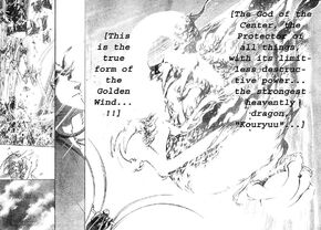 Mumyo Jinpuu Ryu | Samurai Deeper Kyo Wiki | Fandom