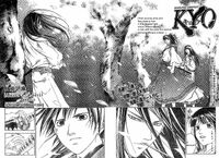 Kyoshiro Mibu | Samurai Deeper Kyo Wiki | Fandom