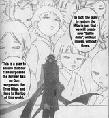 Mibu Clan | Samurai Deeper Kyo Wiki | Fandom