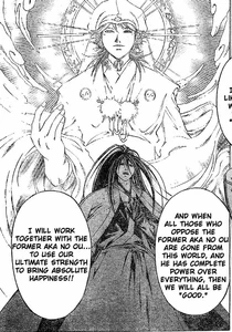 Mibu Clan | Samurai Deeper Kyo Wiki | Fandom