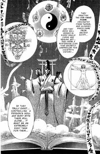 Mibu Clan | Samurai Deeper Kyo Wiki | Fandom