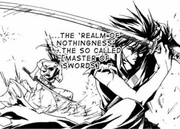 Mumyo Jinpuu Ryu | Samurai Deeper Kyo Wiki | Fandom