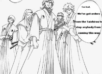 Mibu Clan | Samurai Deeper Kyo Wiki | Fandom