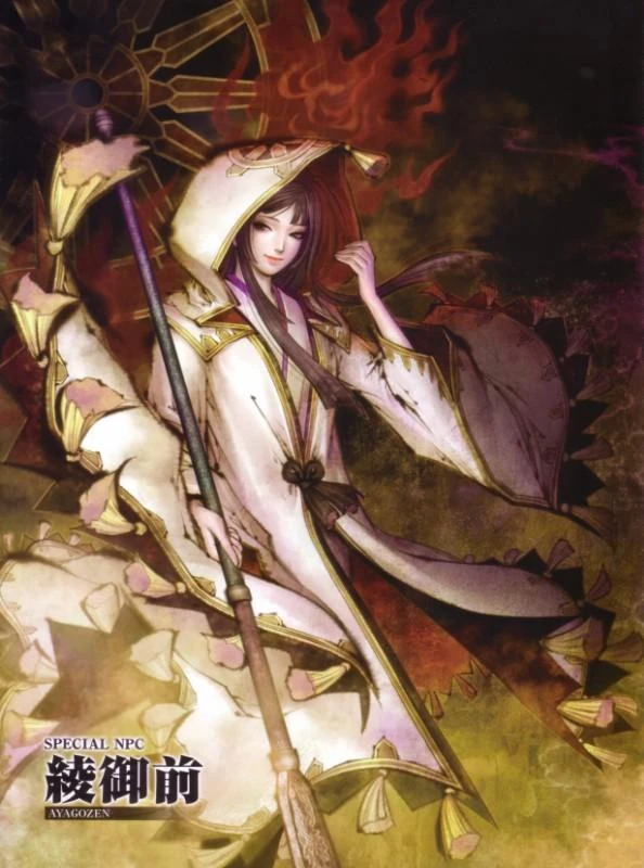 Aya | Samurai Games Wiki | Fandom