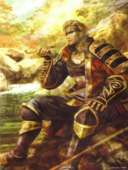 Ujiyasu Hojo | Samurai Games Wiki | Fandom