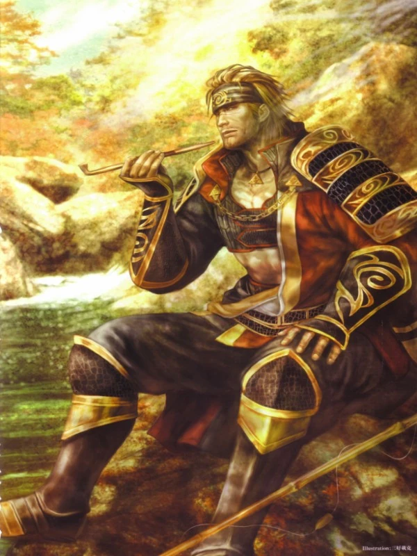 Ujiyasu Hojo | Samurai Games Wiki | Fandom