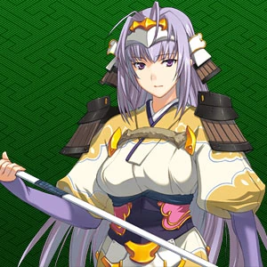 Sen | Samurai Games Wiki | Fandom