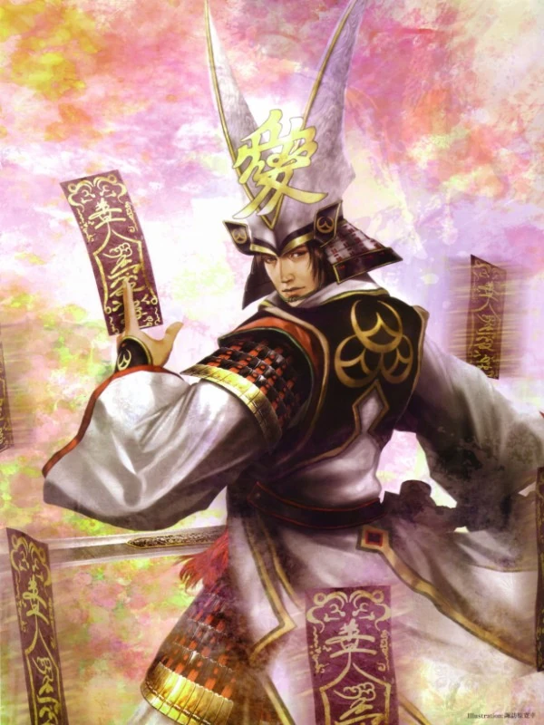 Kanetsugu Naoe | Samurai Games Wiki | Fandom