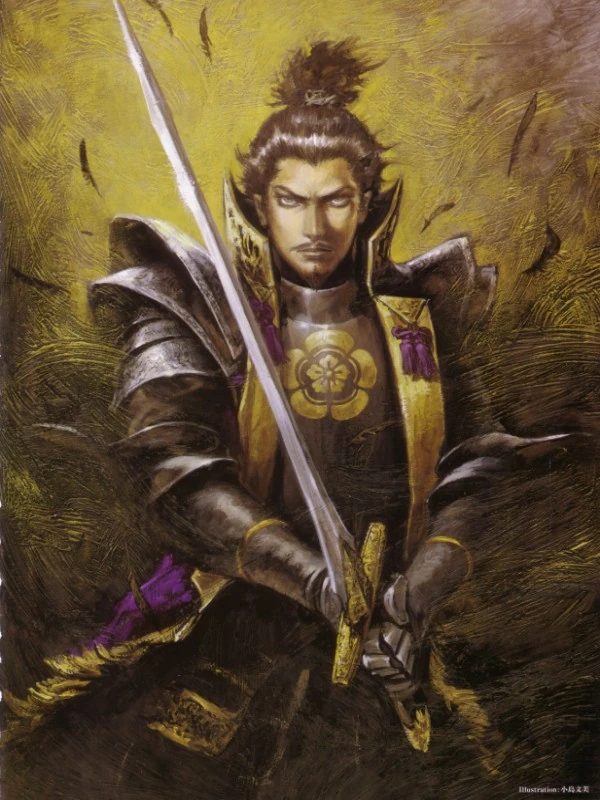Nobunaga Oda | Samurai Games Wiki | Fandom