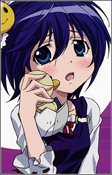 Kagome Ikaruga | Samurai Harem Wiki | Fandom