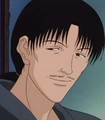 IIzuka | Wiki Samurai X | Fandom