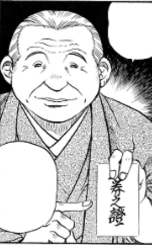 Kihei Hiruma | Wiki Samurai X | Fandom