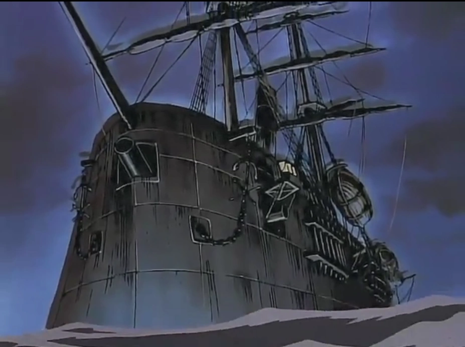 Rengoku | Wiki Samurai X | Fandom