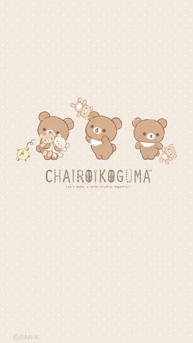 Chairoikoguma-Let's Make a Cute Plushie Together! | San-x Wiki | Fandom