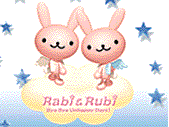 Rabi & Rubi | San-x Wiki | Fandom