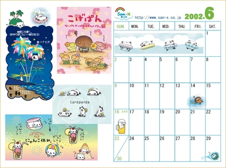 Calendars | San-x Wiki | Fandom