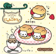 Nyan Nyan Nyanko | San-x Wiki | Fandom